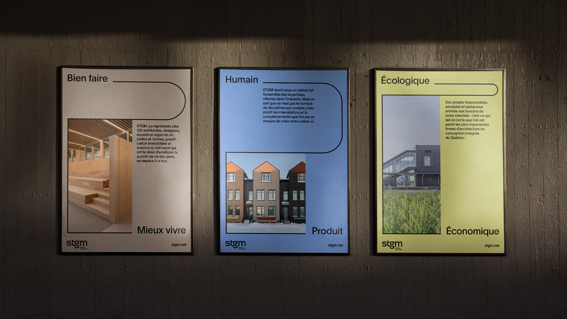 STGM: une plateforme de marque entre créativité et fonctionnalité ...