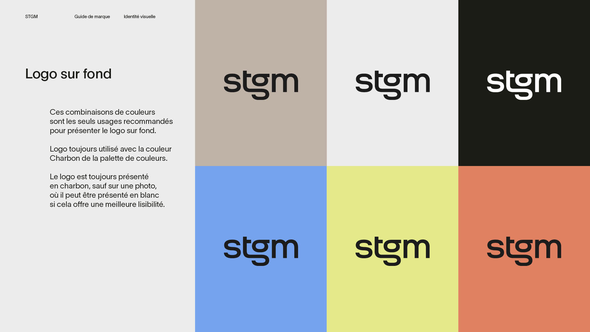 STGM: une plateforme de marque entre créativité et fonctionnalité ...